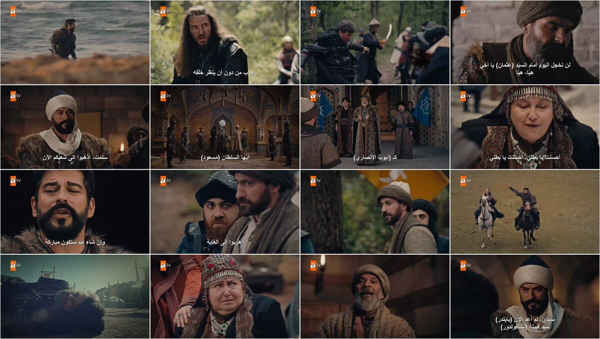 The Ottoman S04-E130
