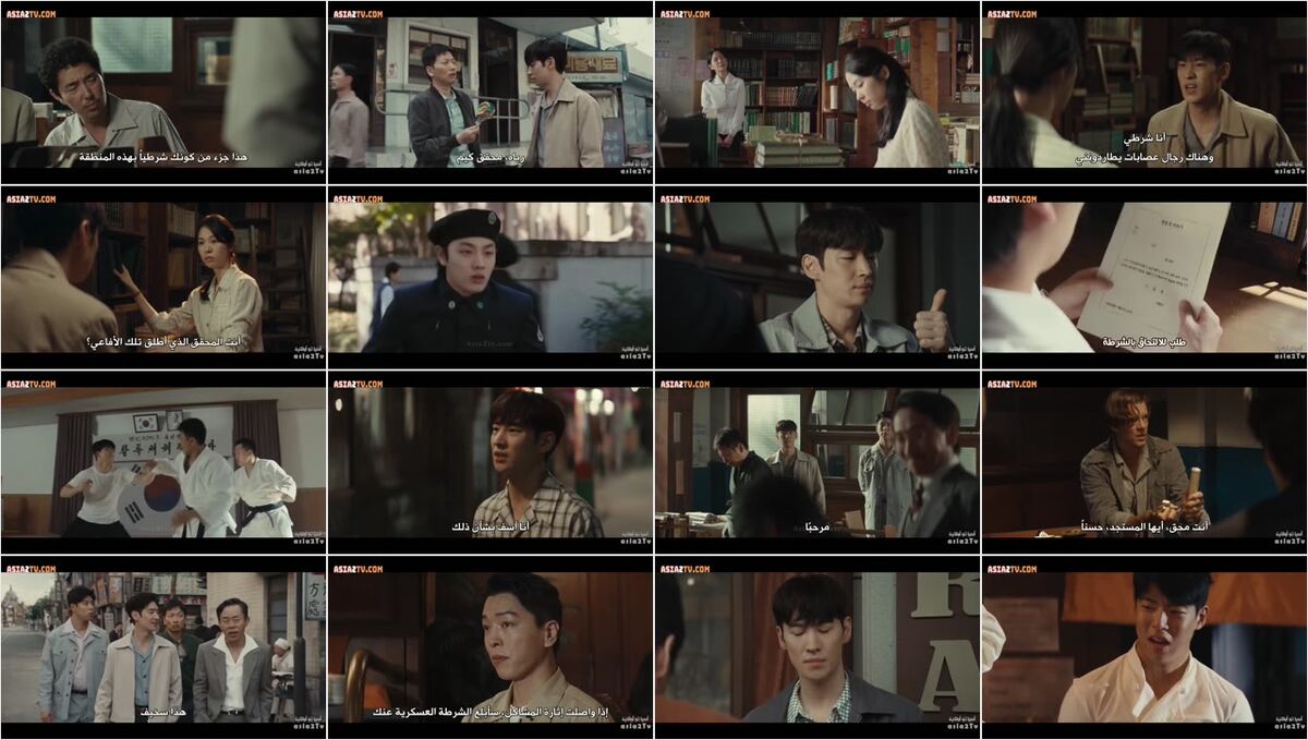 Chief Detective 1958 ep2 [480p]