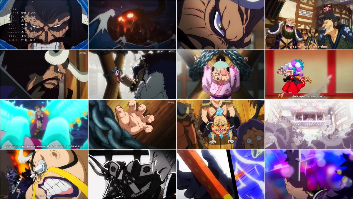 ONI0995EPECE