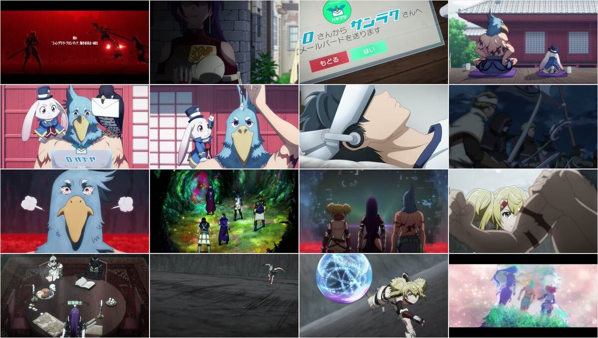 Shangri La Frontier  Season 1 Episode 15