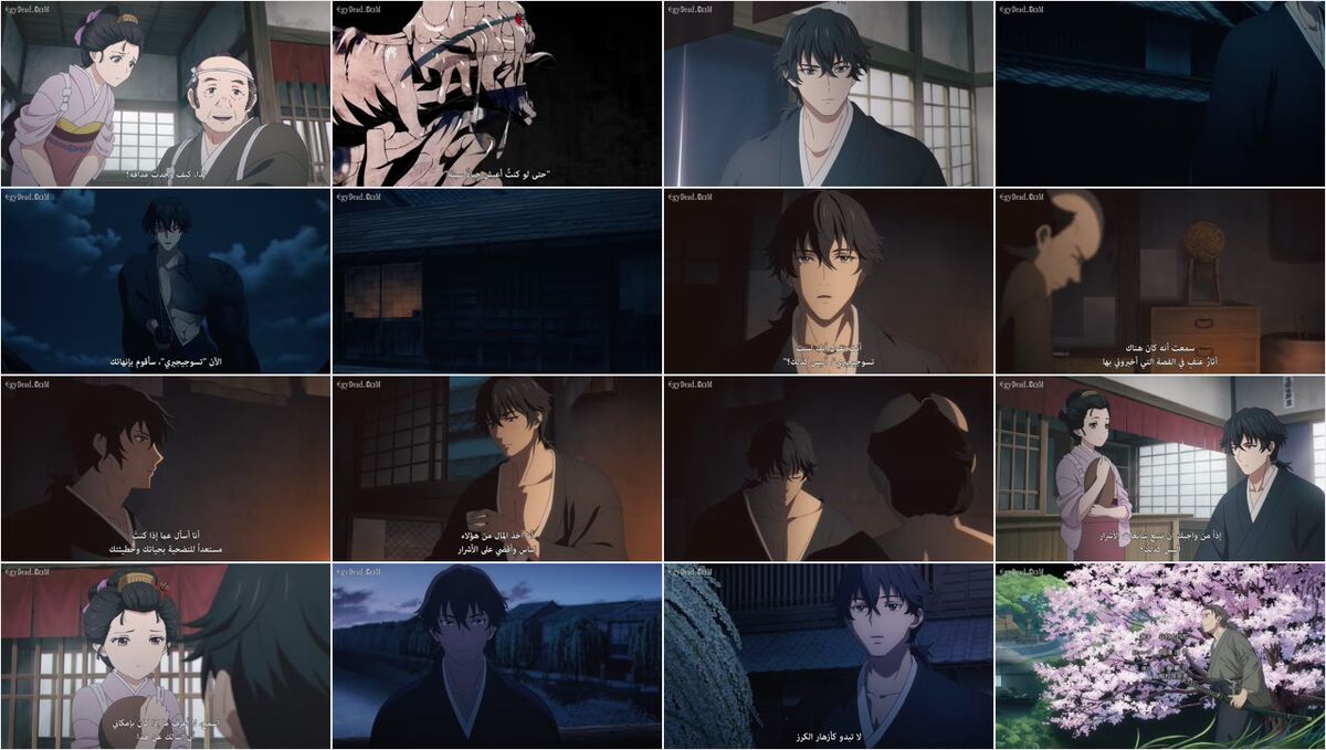 Kijin Gentoushou E03 EgyDead CoM