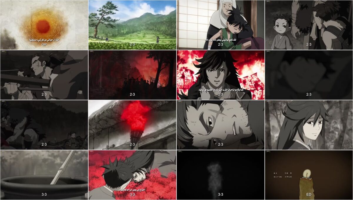 [ZIMABADK] Dororo-EP09 [480p]