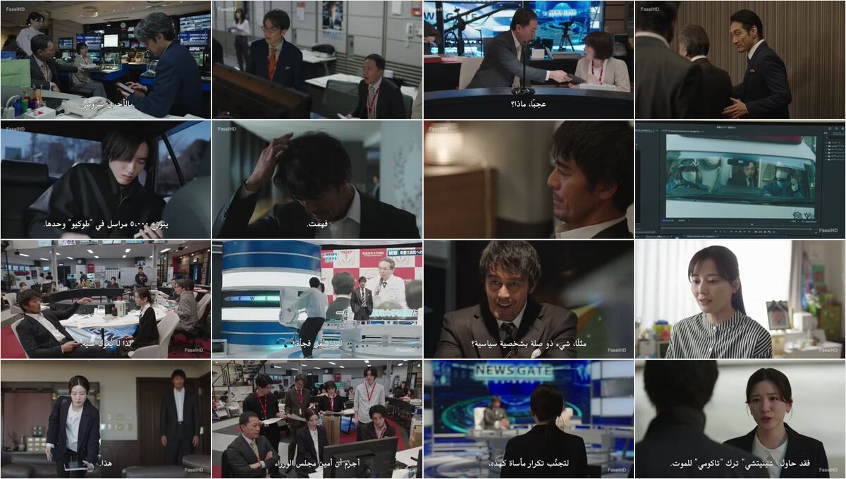 ÙØ³ÙØ³Ù ÙØ°ÙØ¹ Ø§ÙØ§Ø®Ø¨Ø§Ø± Caster Ø§ÙØ­ÙÙØ© 1 ÙØªØ±ï¿½