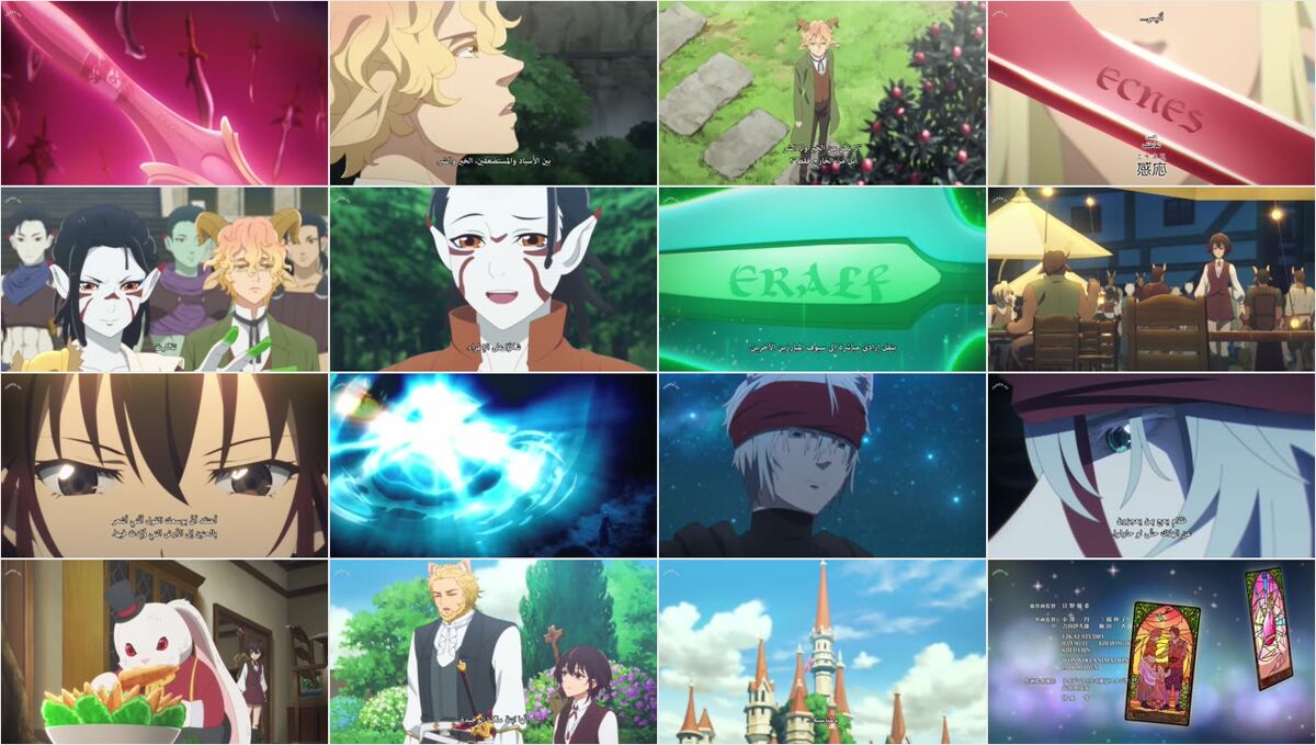 ByeByeEarthSeason2-02 SD