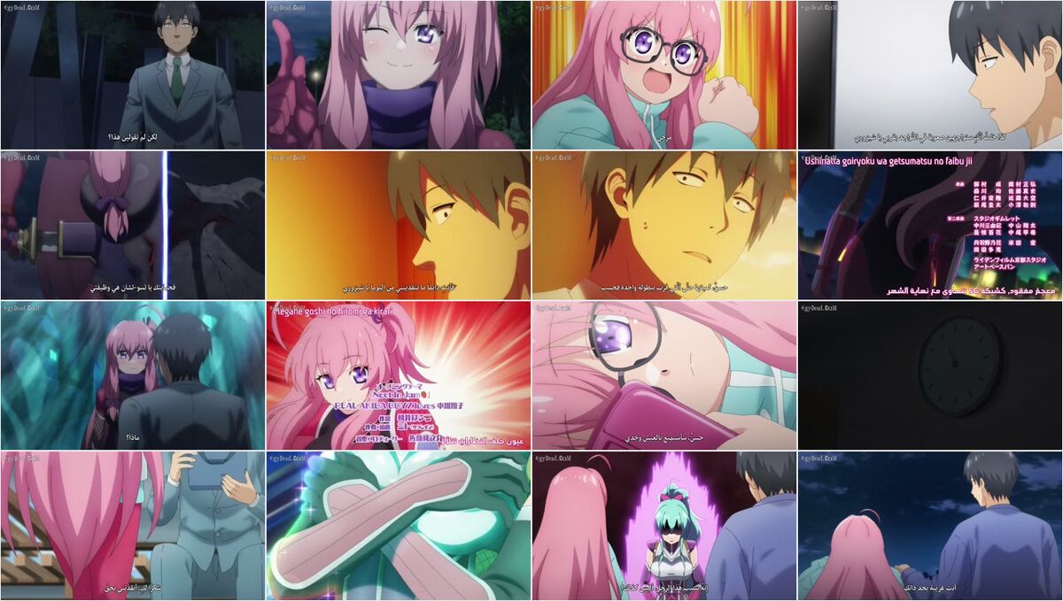 NEET Kunoichi to Nazeka Dousei Hajimemashita E01 EgyDead CoM