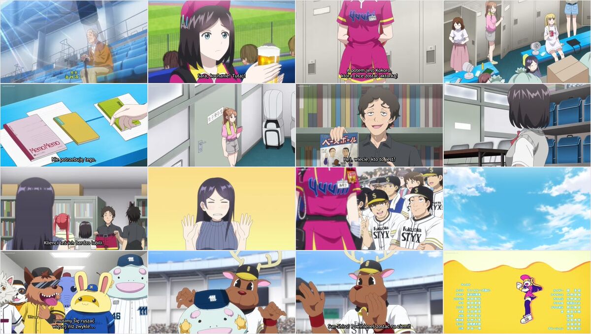 Ballpark de Tsukamaete 05 ai