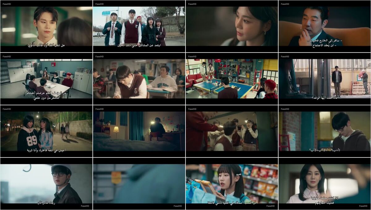 Study Group 9 [360p]