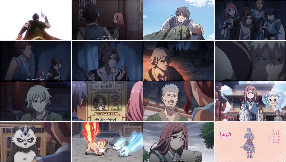 ???? The Alldevouring Whale Homecoming ?????? 3 ??????  ??? ?????