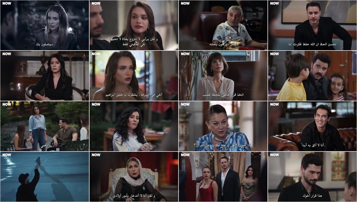 Hudutsuz Sevda S02 E38