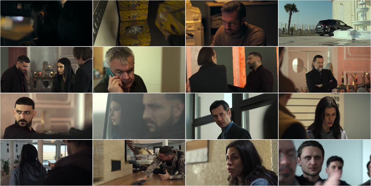 Venganza Oculta (2025) - 1X06.mp4