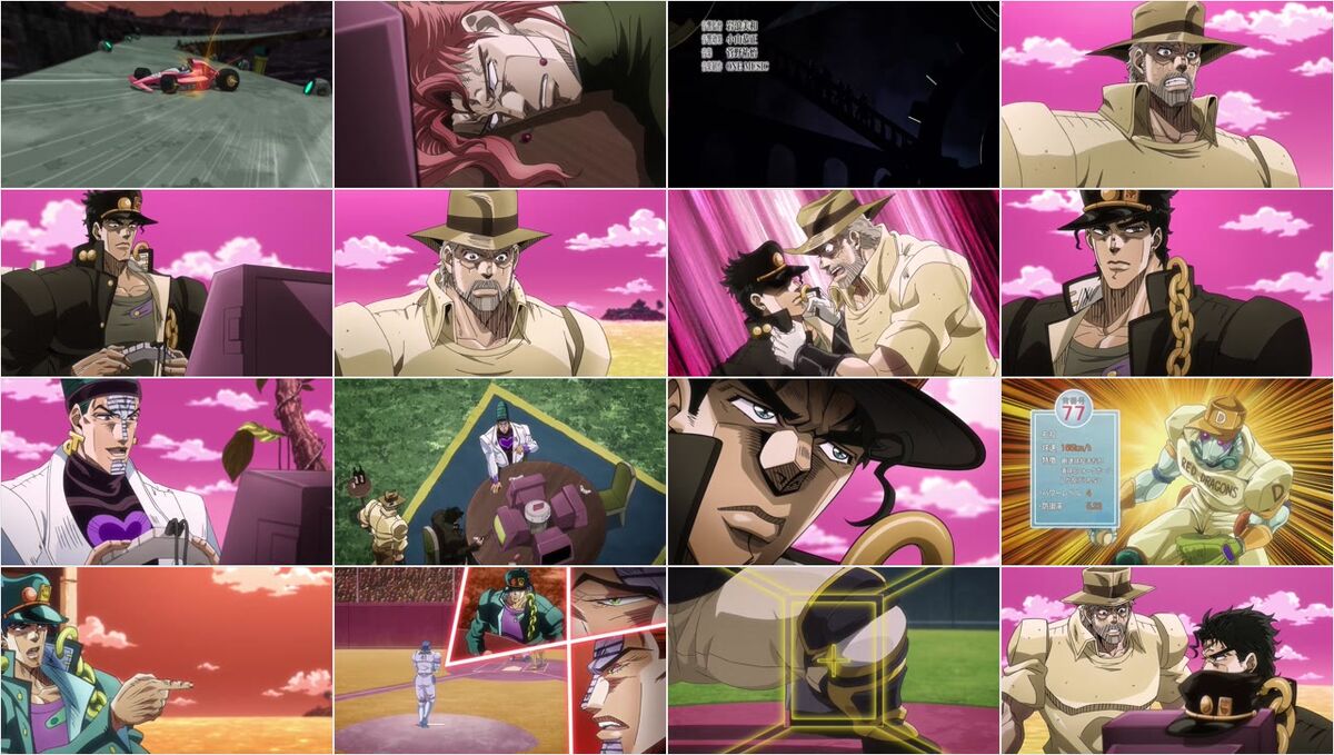 JojoS241