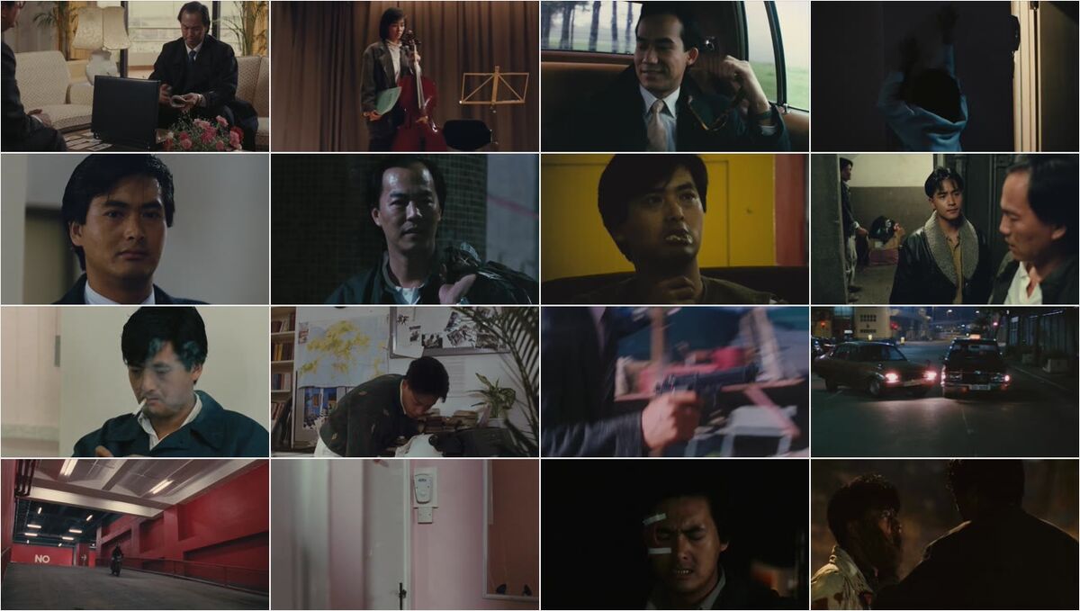 A Better Tomorrow 1986 Rm4k 1080P Bluray X265