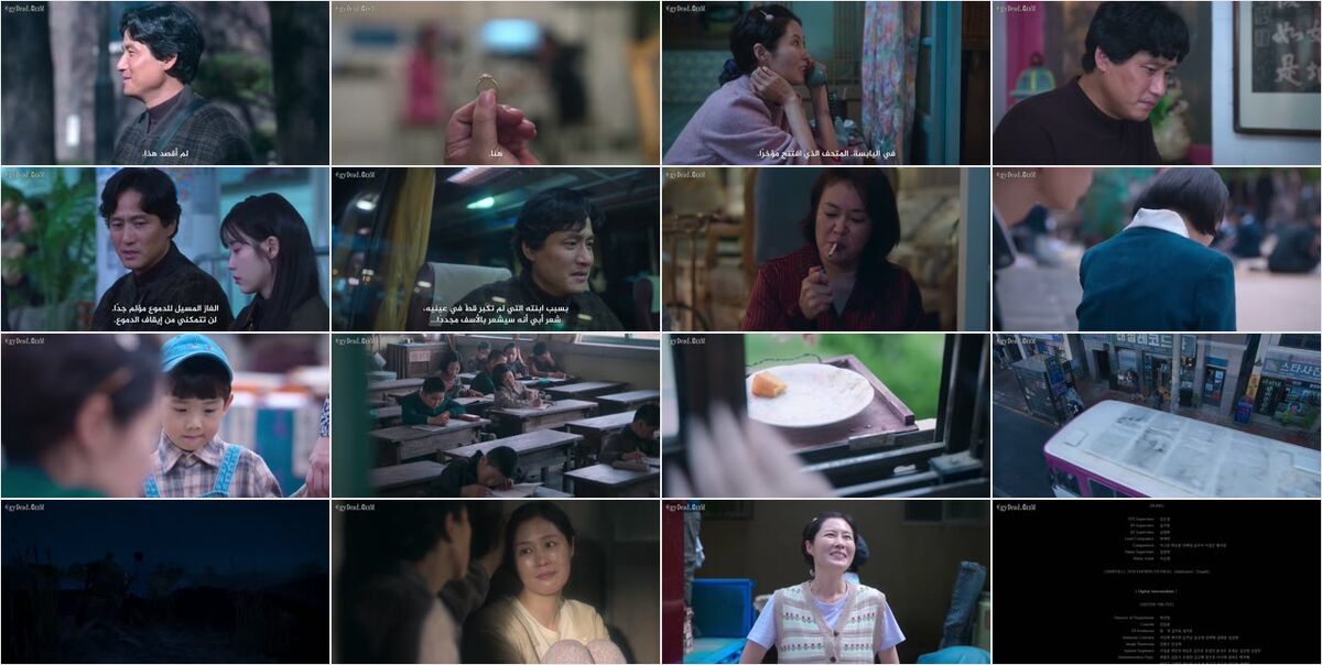 When Life Gives You Tangerines E08 EgyDead CoM