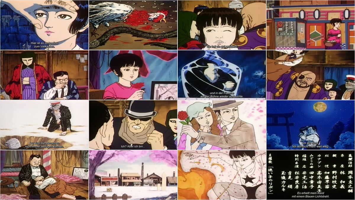Shoujo-Tsubaki-Midori