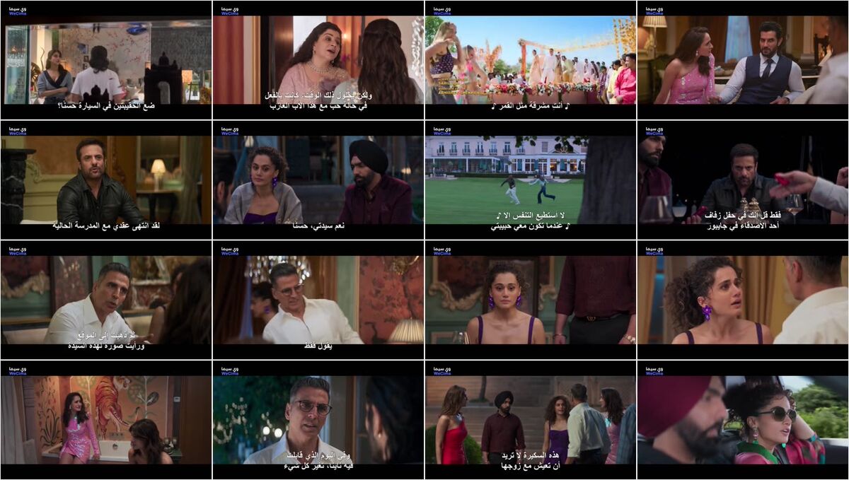 Khel Khel Mein 480p