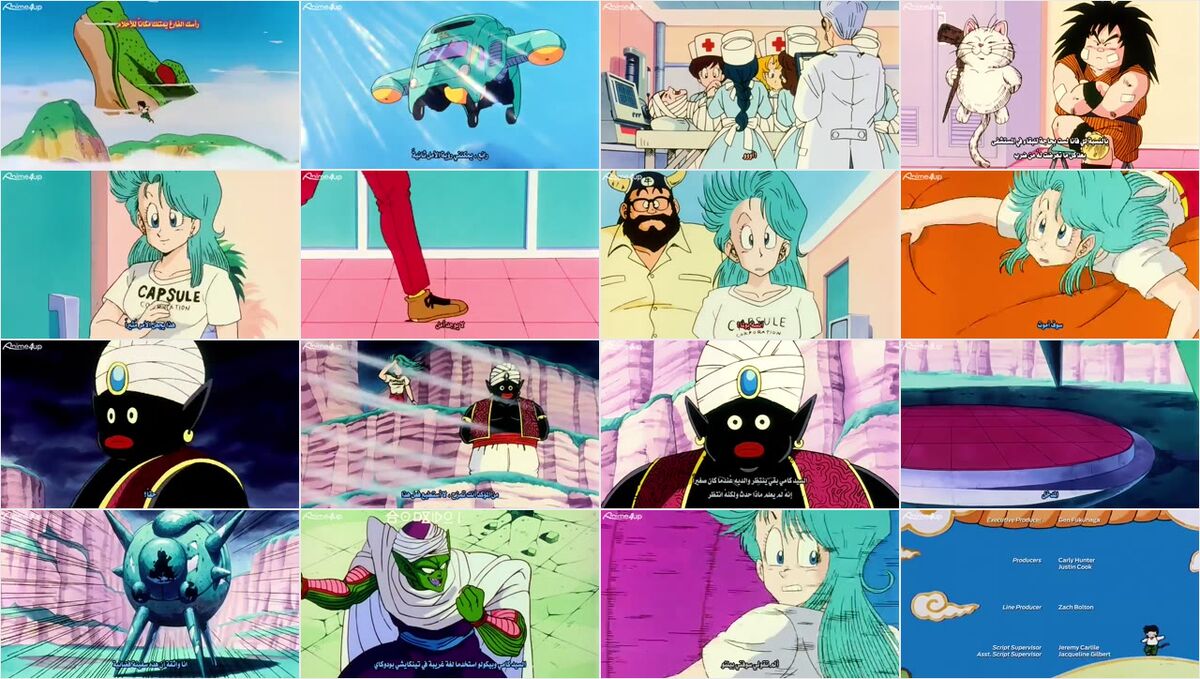 DBZ EP 37 HD [360p]