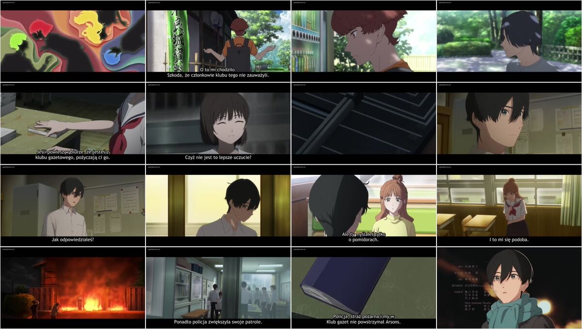 Shoushimin Series 2nd Season 05 ai