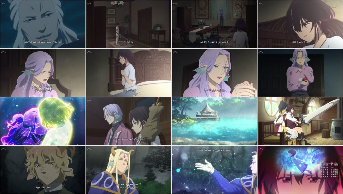 ByeByeEarthSeason2-01 FHD