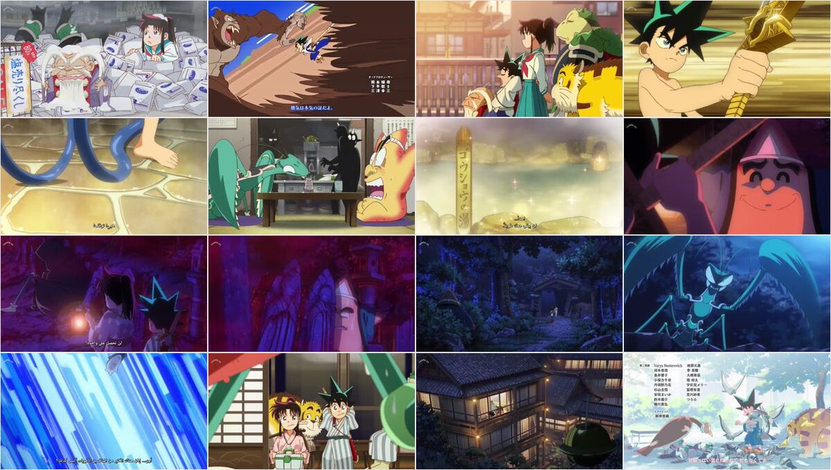 ShinSamurai-denYaiba-05 FHD