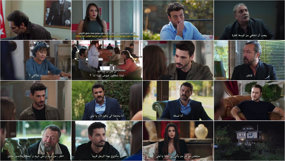 Hudutsuz Sevda S02 E40