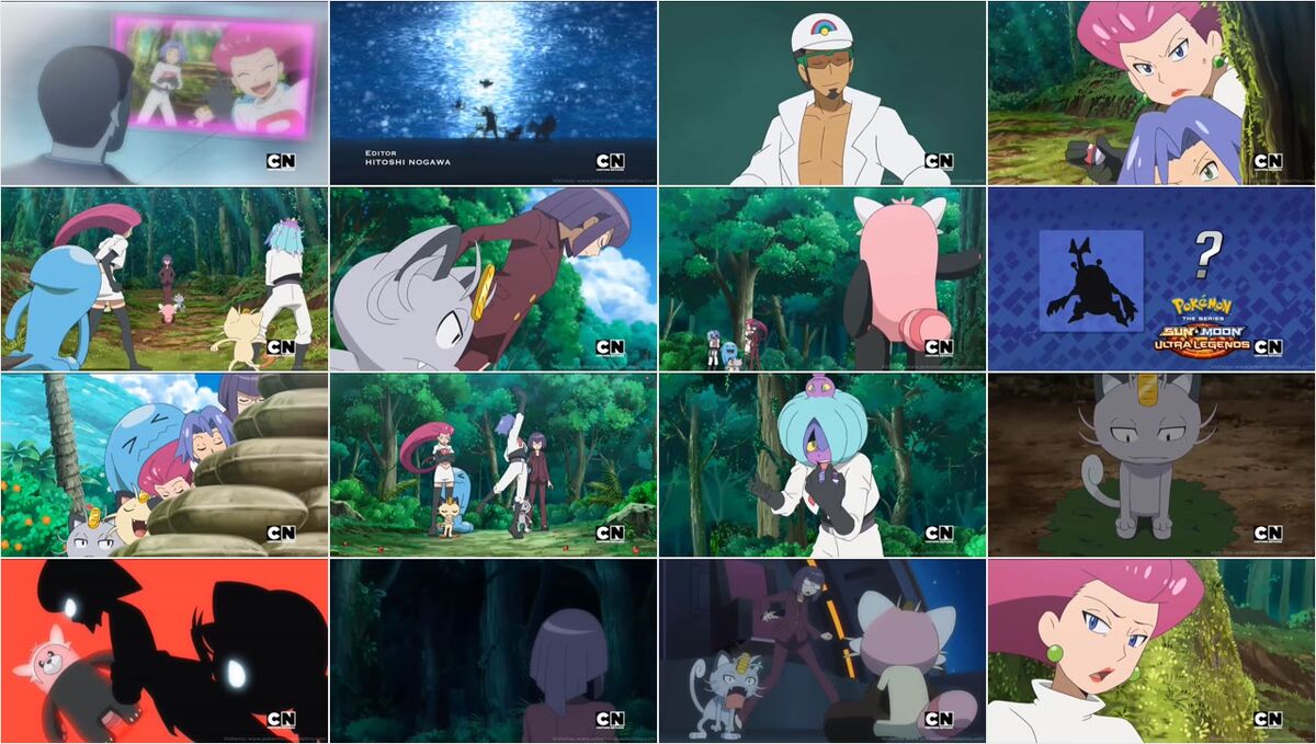 ポケットモンスター - S22E30 - ¡Espiando para el jefazo