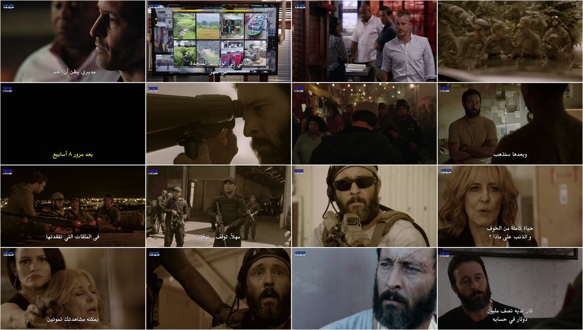 Hawaii Five-0 S10E07 CiNEMATY [source]