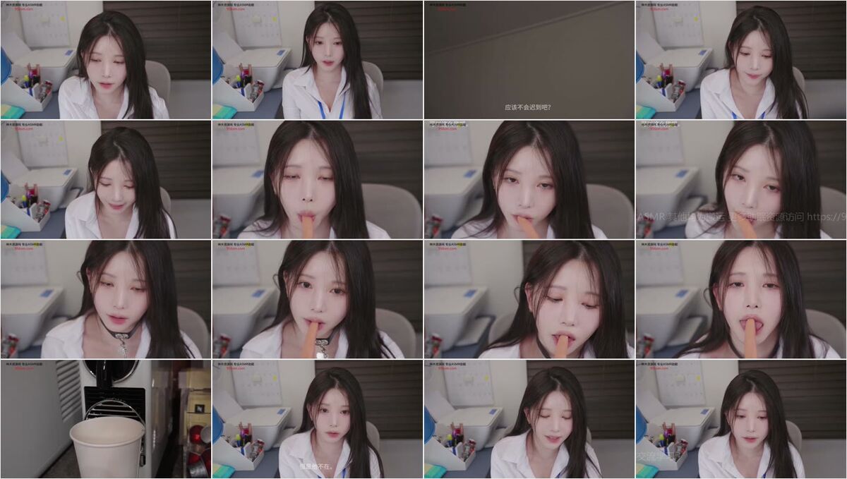 TG@QianMogc asmr Yoonying 准备好成为第三代财阀总部�