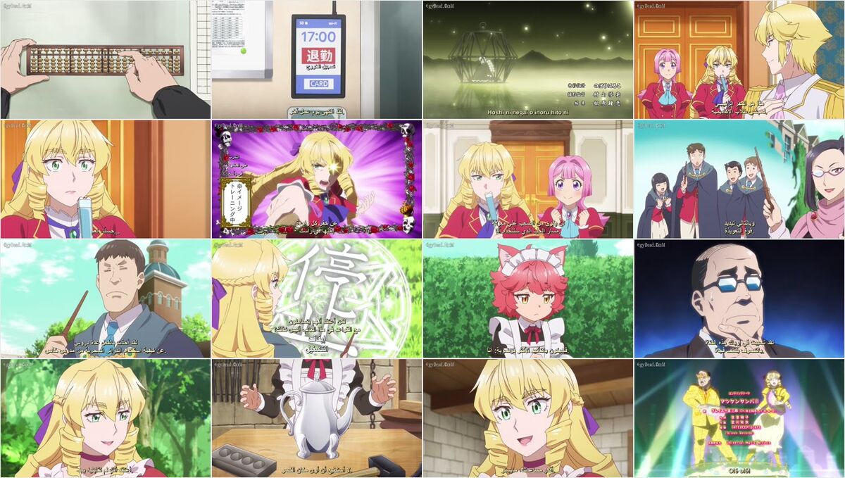 Akuyaku Reijou Tensei Ojisan E02 EgyDead CoM