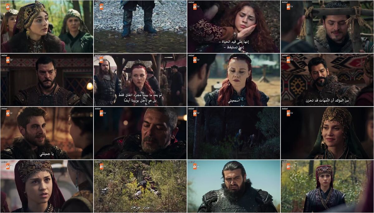 Kurulus Osman S06 Ep25 CiNEMATY