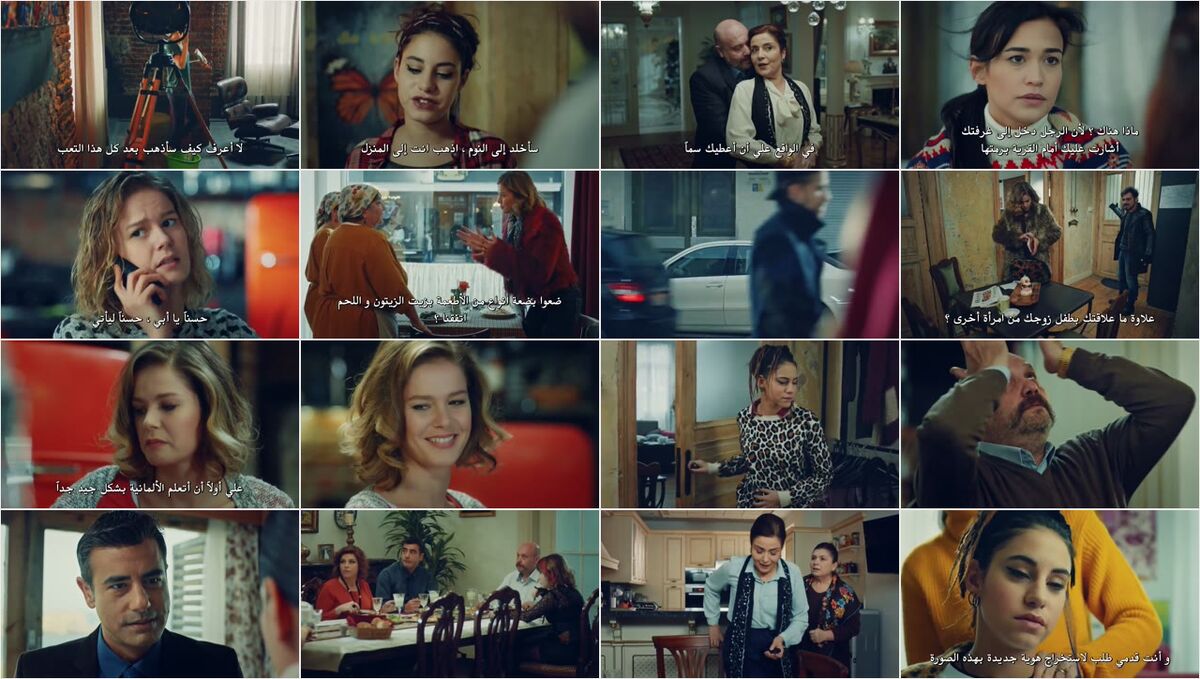 Hayat Şarkı S01-E02
