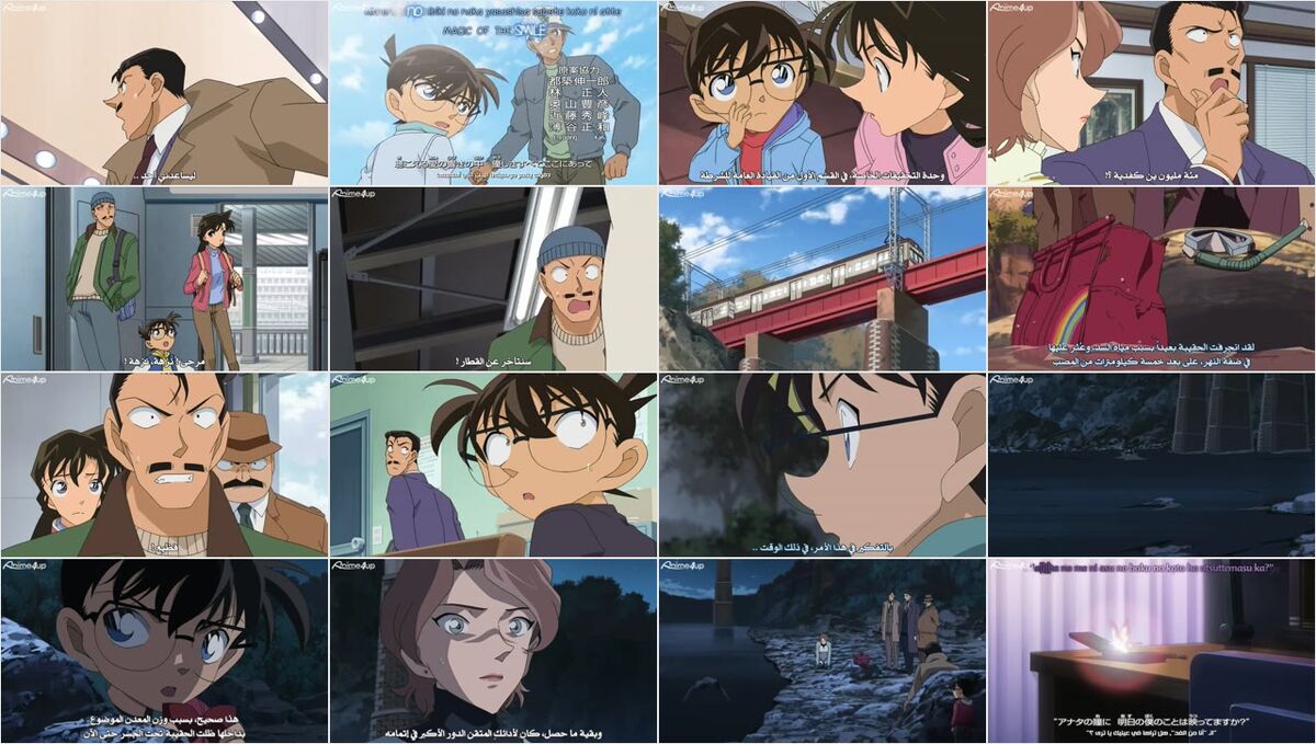  DC EP 0562 HD [480p]