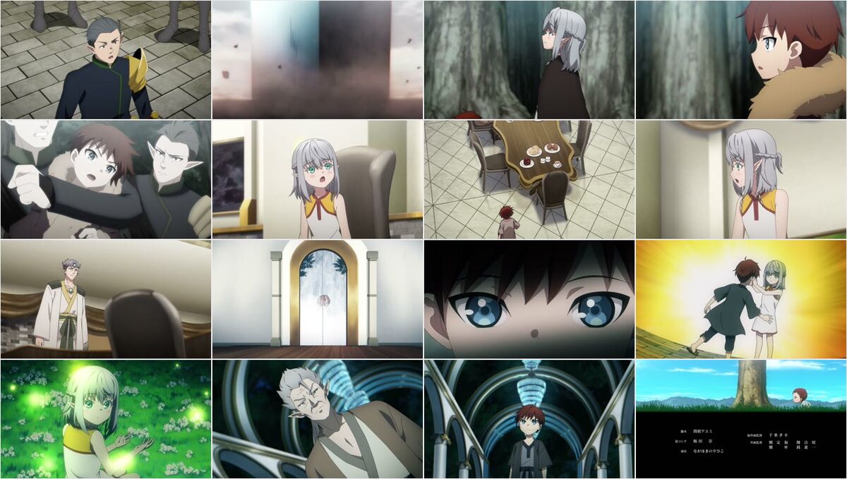 [NekoMitai net] Saikyou no Ousama Nidome no Jinsei wa Nani o Sur