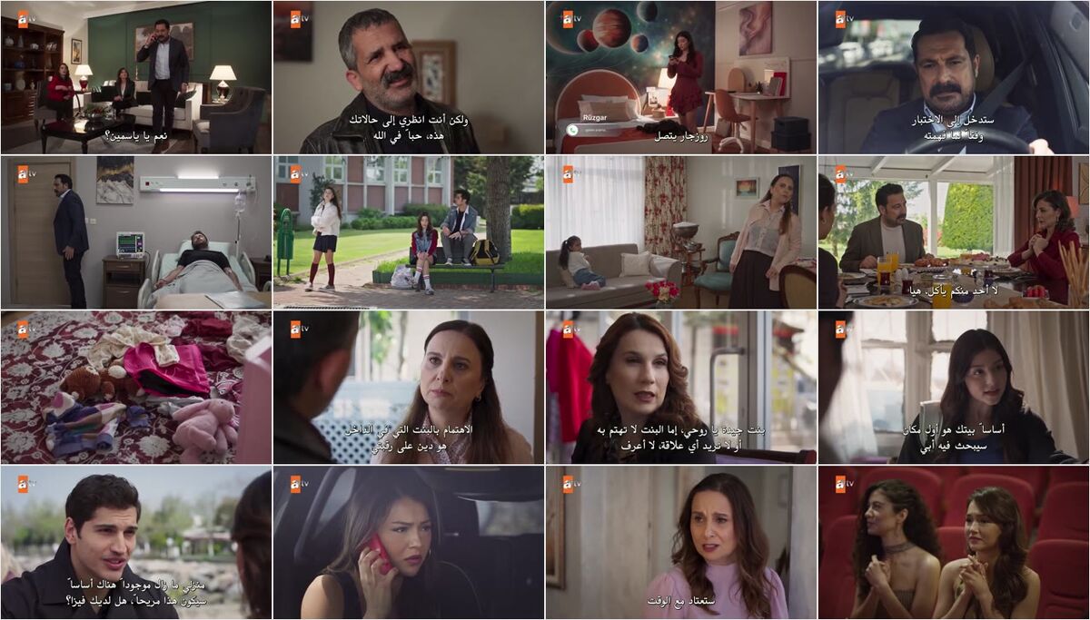 [arabseed] Can Borcu S01 Ep19 720p