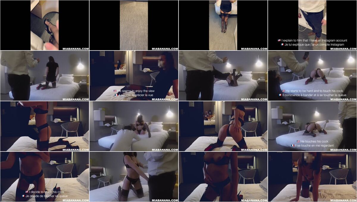 2 - je demande de l aide au Room Service pour un Shooting photo