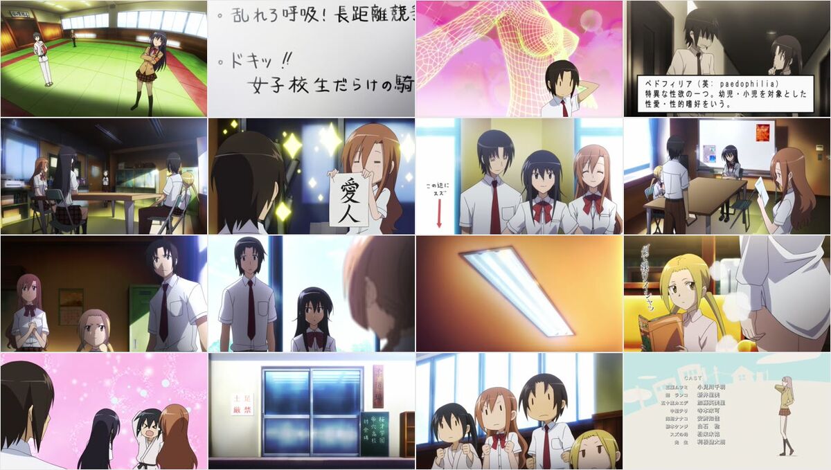 [Dragon-Releases] Seitokai Yakuindomo - 08 (2010) [10-Bi