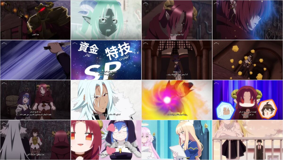 Maou-samaRetry-R-12 FHD
