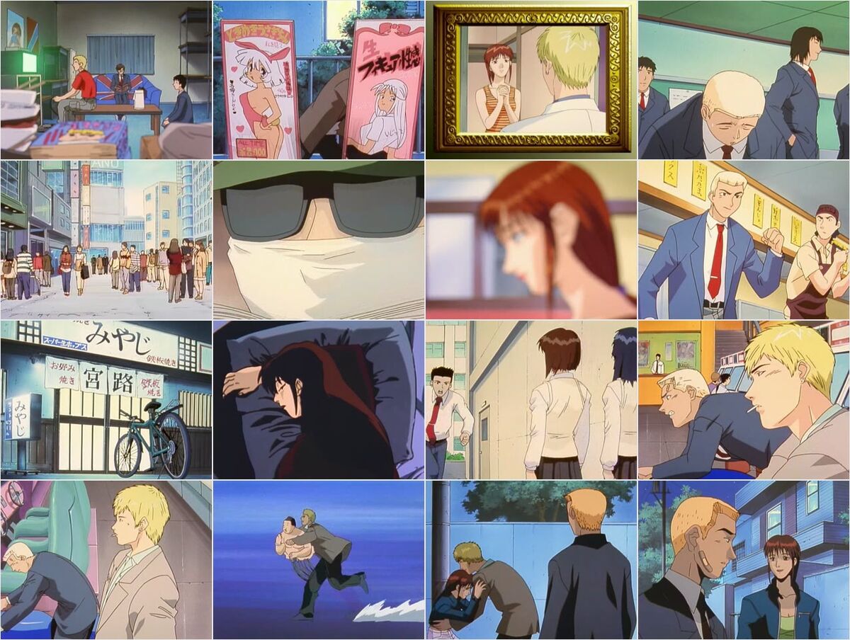 GTO - Lesson 07 - The mother of all crushes