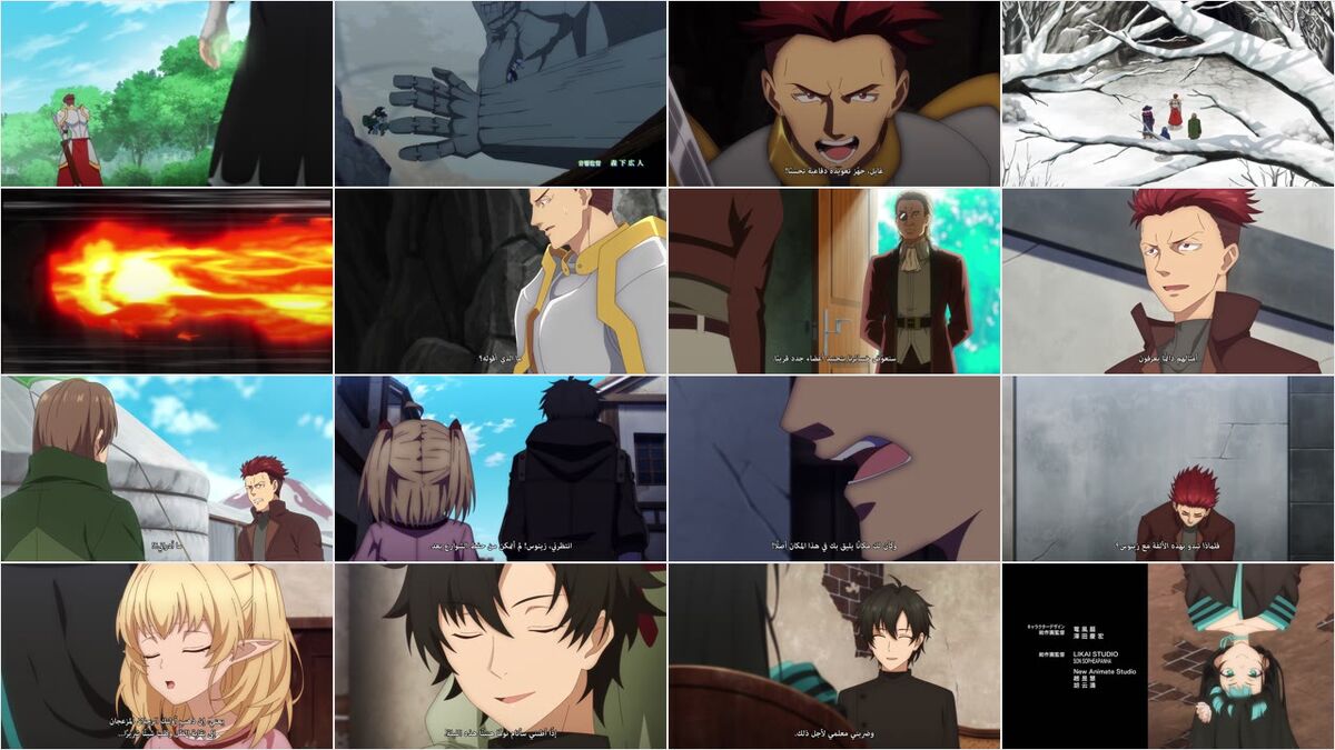 Isshun de Chiryou shiteita noni Yakutatazu to Tsuihou sareta Ten