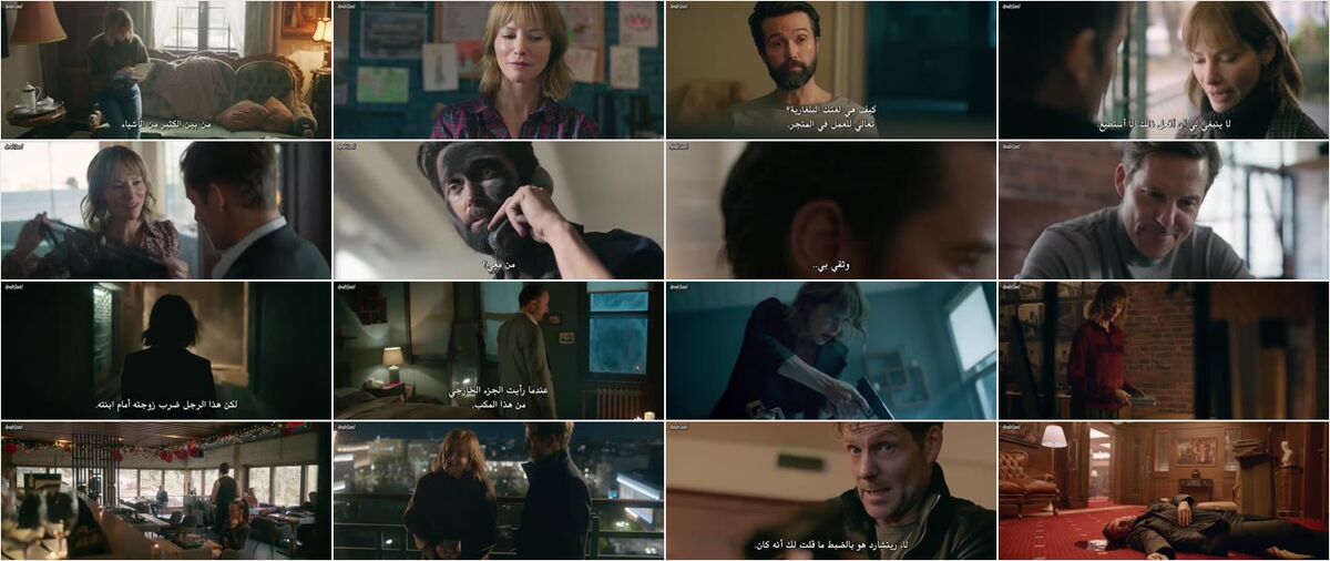 strangers [480p]