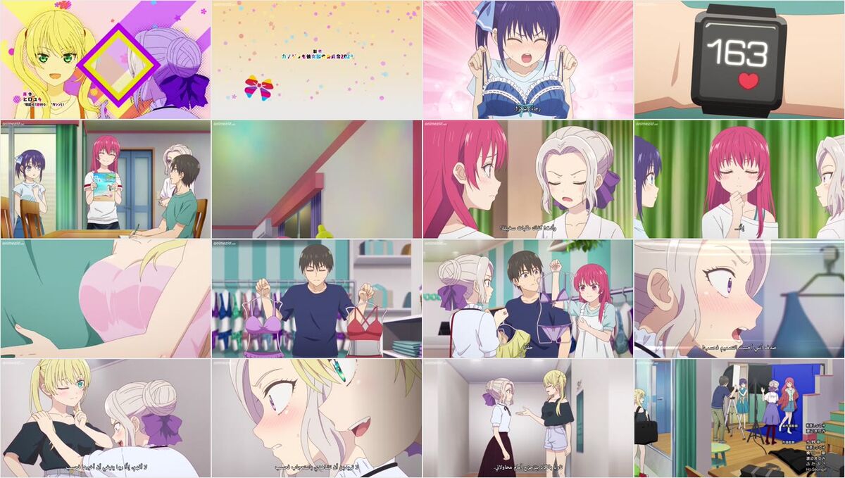  Kanojo mo Kanojo S2 - 08  [480p]