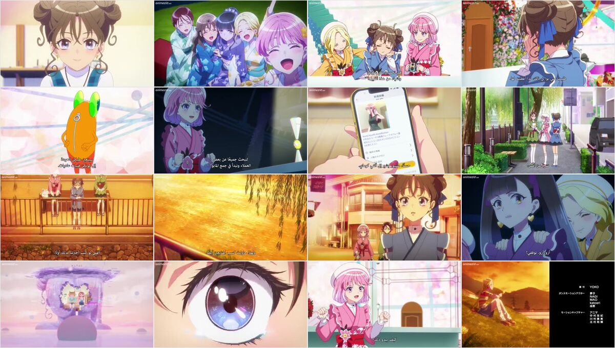  Maebashi Witches - 05  [360p]