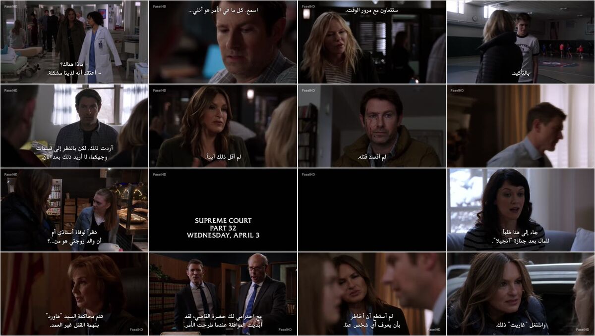 Law and Order Special Victims Unit S20E20 CiNEMATY [source]