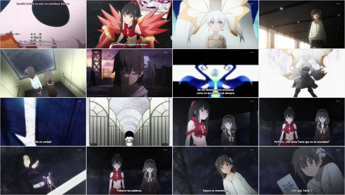 selctrinfctdWIXOSSsub012