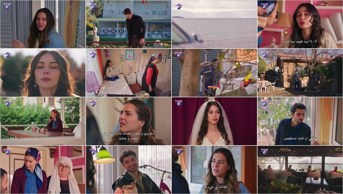 Kader Oyunlari 40 CiNEMATY [source]