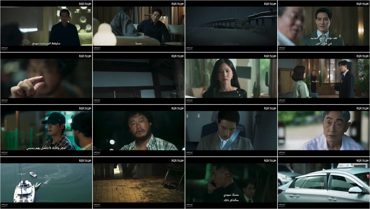 Buried Hearts 4 [480p]