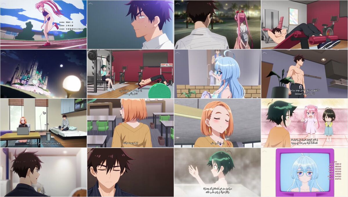 Shiunji-kenoKodomotachi-04 FHD