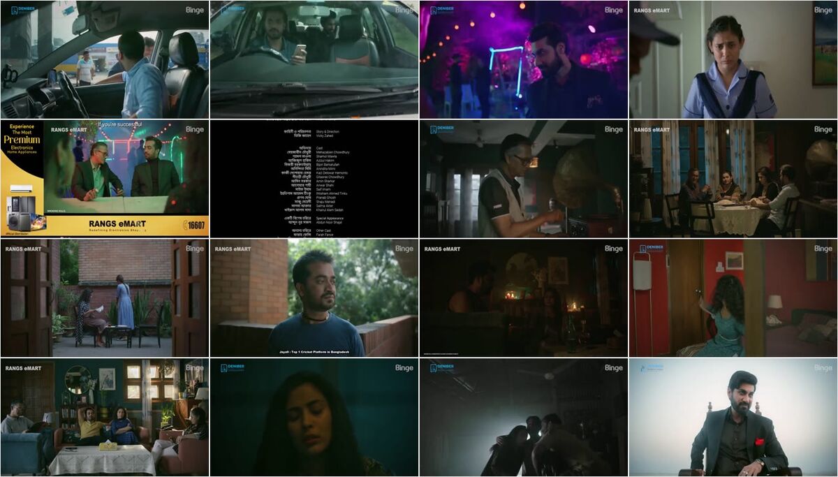 The Silence 2023 S01 Bengali Binge WEBDL AAC 480pwww 10HitMovies LoL