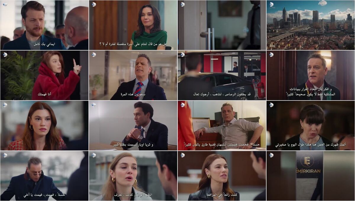 hajar4 [480p]
