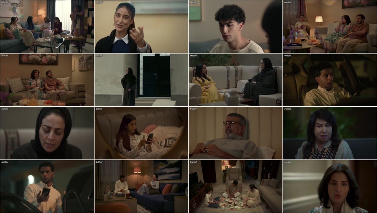 Ammati Nowayr S1 EP7 720p CiNEMATY Source