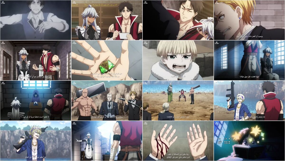 [ZIMABADK] TONATTDBTMPPBI-EP02 [480p]
